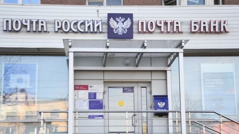 График выплат пенсий и пособий в июне 2026 года: даты и изменения
