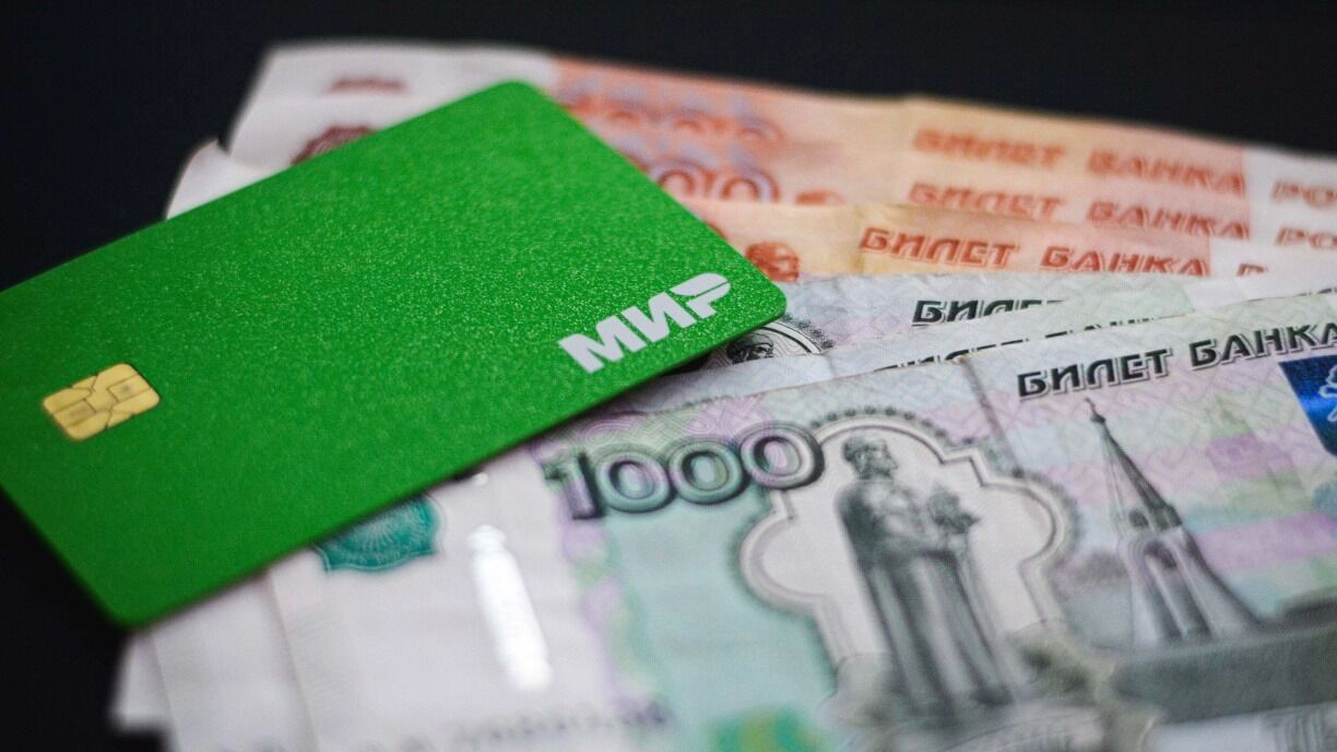 График выплат пенсий и пособий в июне 2026 года: даты и изменения